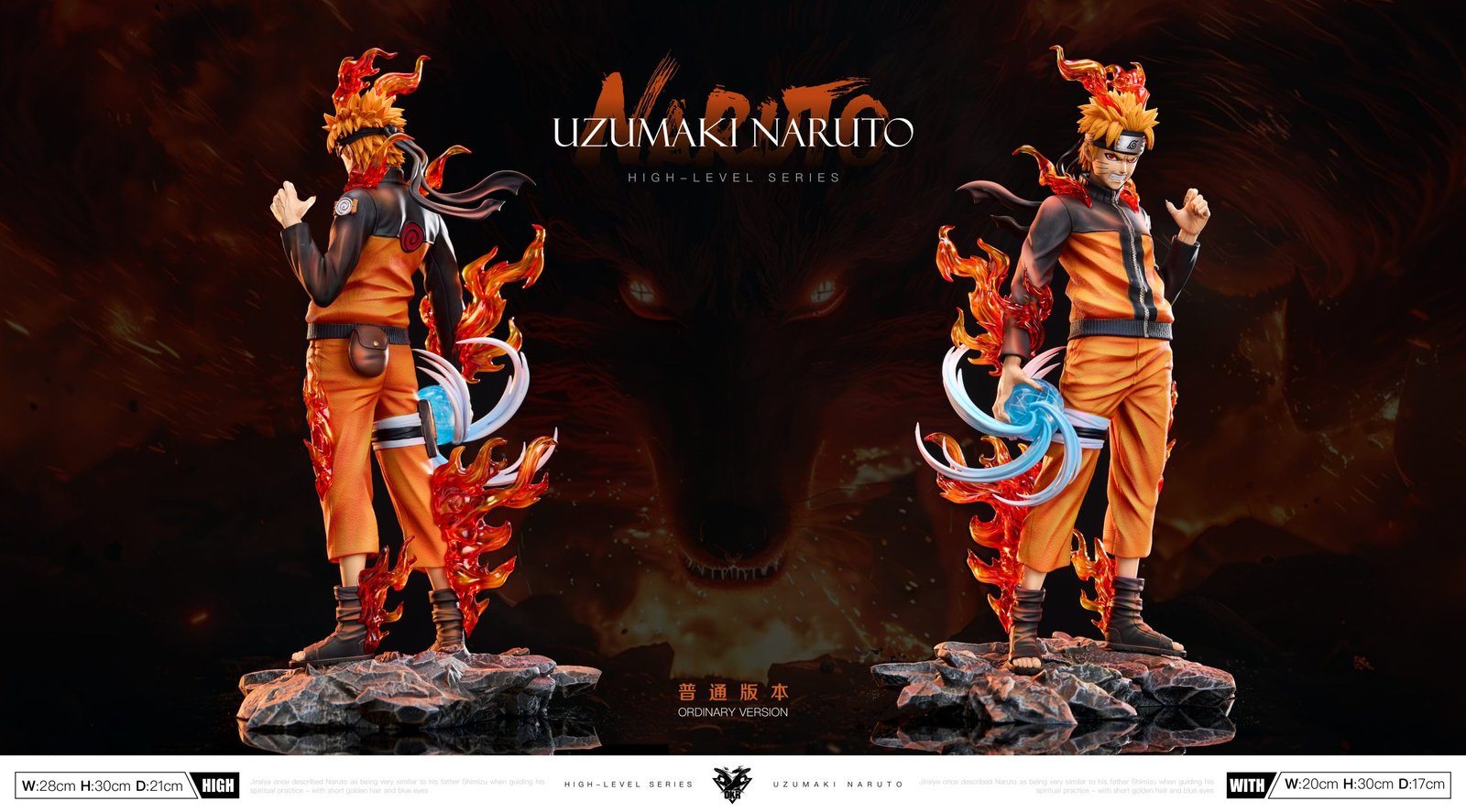 Okr Studio – Naruto Uzumaki Naruto – anihako.com