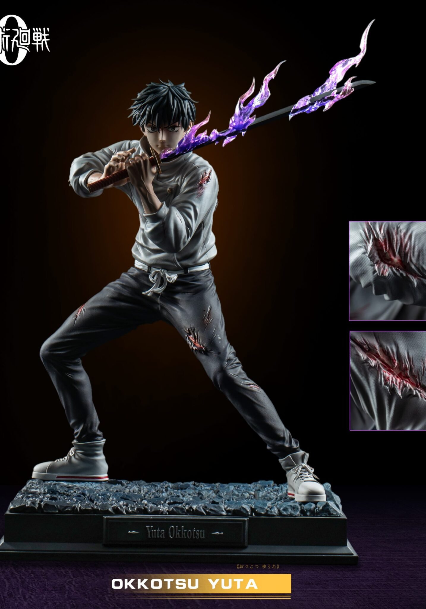 YU Studio – Jujutsu Kaisen Okkotsu Yuta – anihako.com